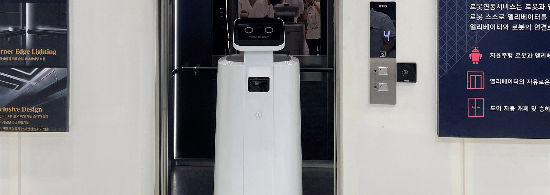 Otis | Elevators escalators & moving walkways